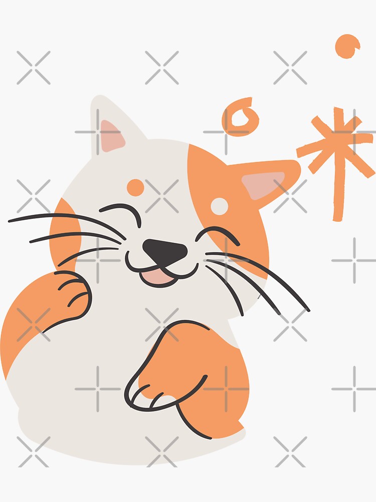 "Laughing Cat " Sticker for Sale by NeelArtz | Redbubble
