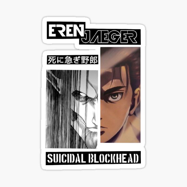 "Eren Jaeger" Sticker for Sale by IJs-art | Redbubble