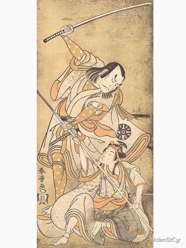 "Nakamura Nakazo with a Sword, Fighting the Ichikawa Raizo II who is ...