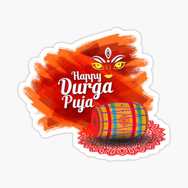 "Durga Puja 2021 Celebration" Sticker for Sale by JananeYassine | Redbubble