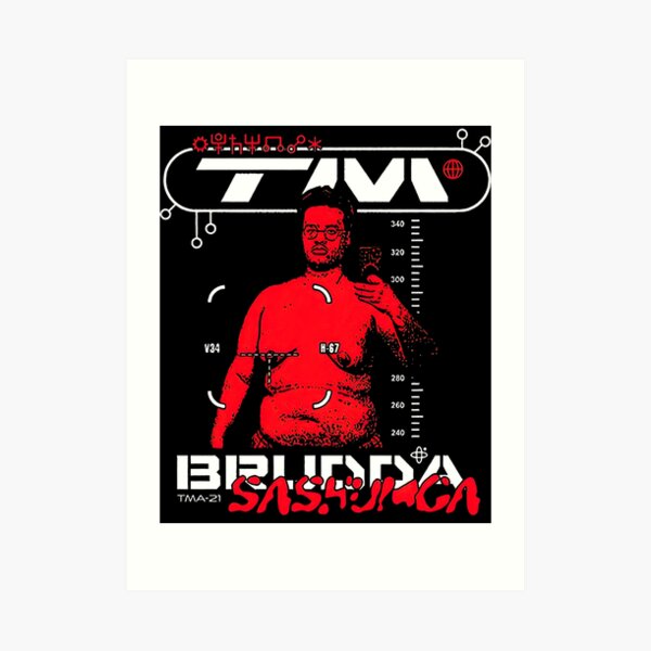 "Twomad Merch" Art Print for Sale by JulianeRVogler | Redbubble