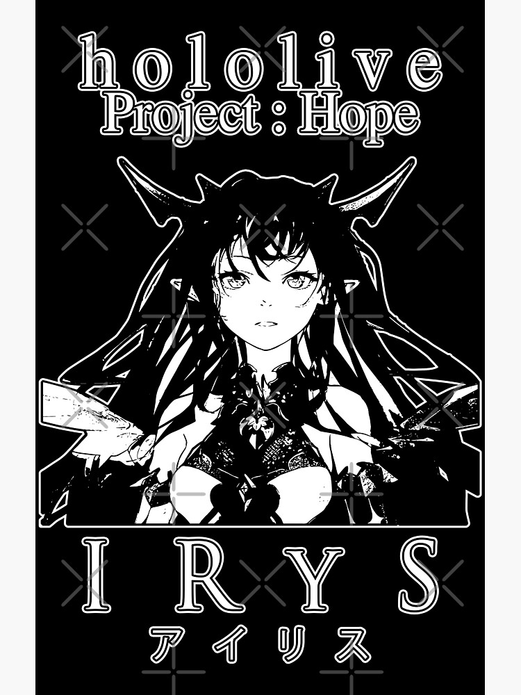 Póster «IRyS Hololive English Project Hope» de TonaPlancarte | Redbubble