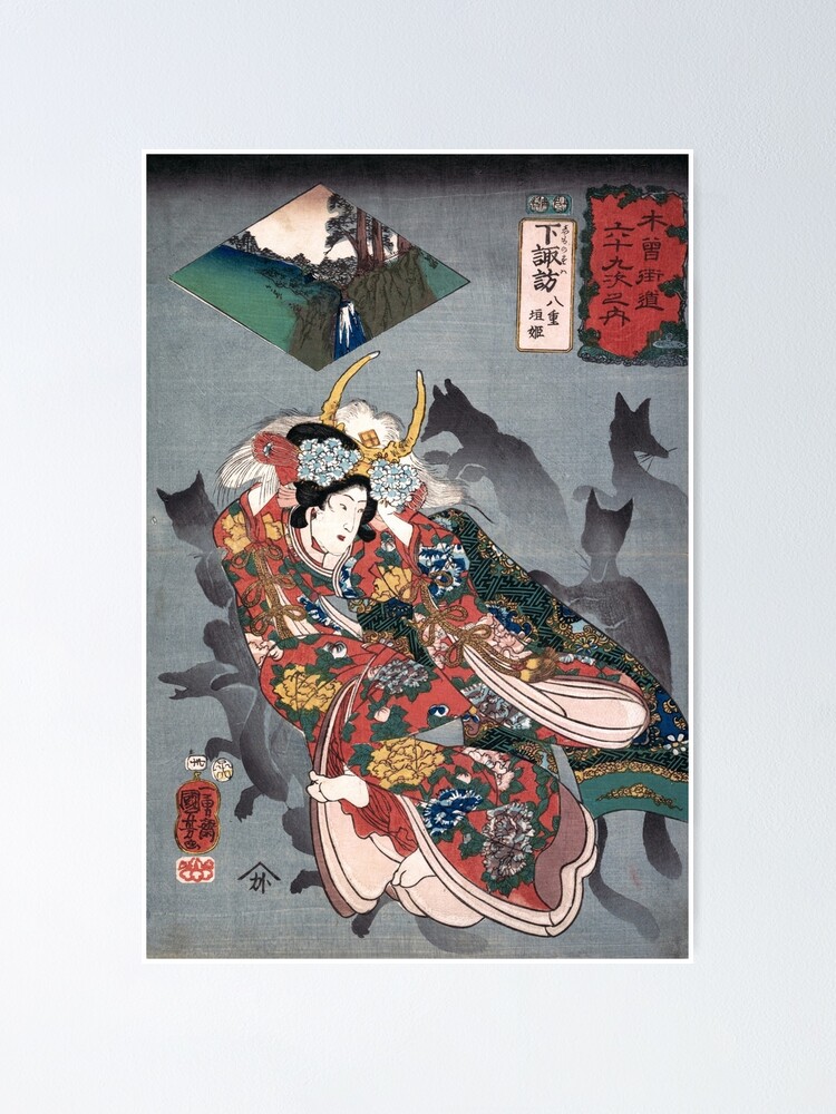 "Princess Yaegaki 19th century by Utagawa Kuniyoshi" Poster for Sale by ...