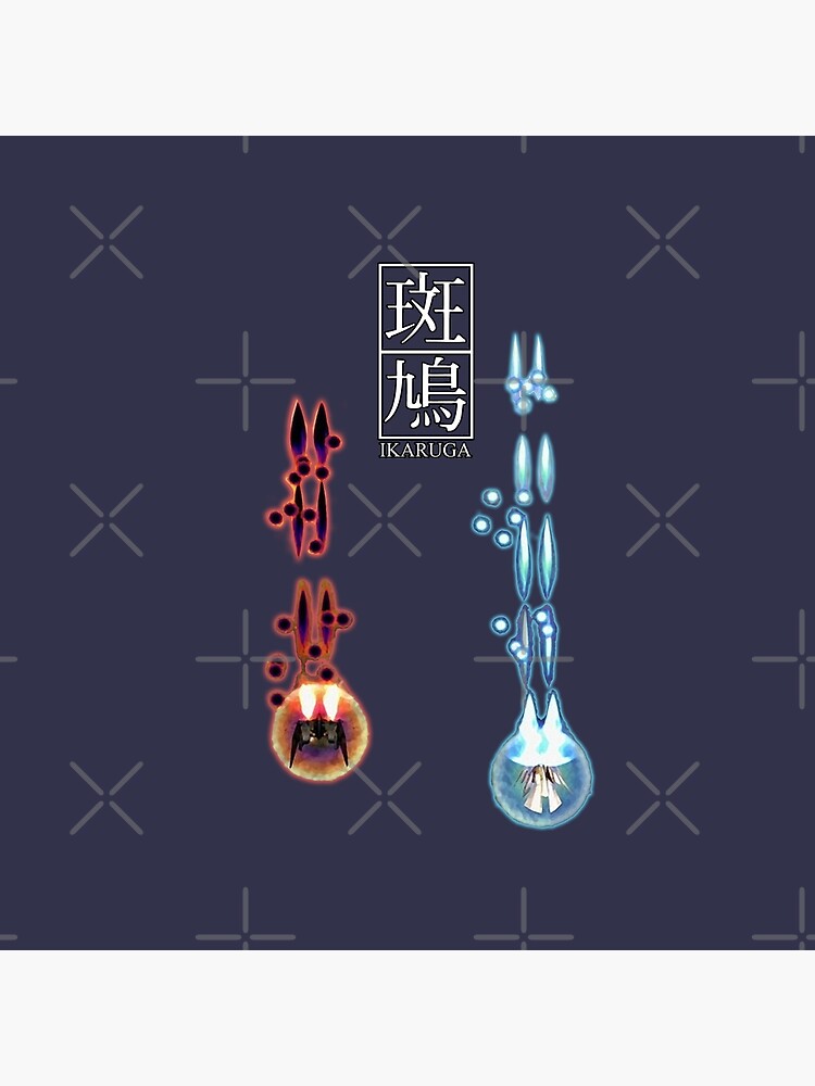 "Ikaruga" Poster by autoboxdesign | Redbubble