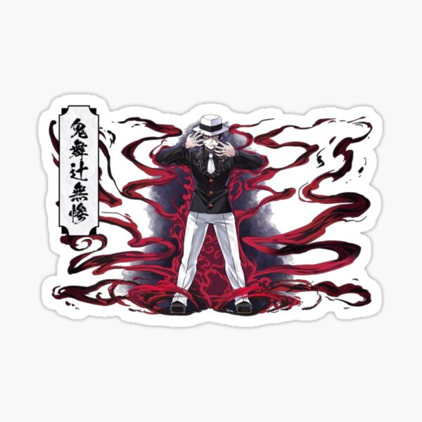 "Muzan poster" Sticker for Sale by Cursed-Teemo | Redbubble