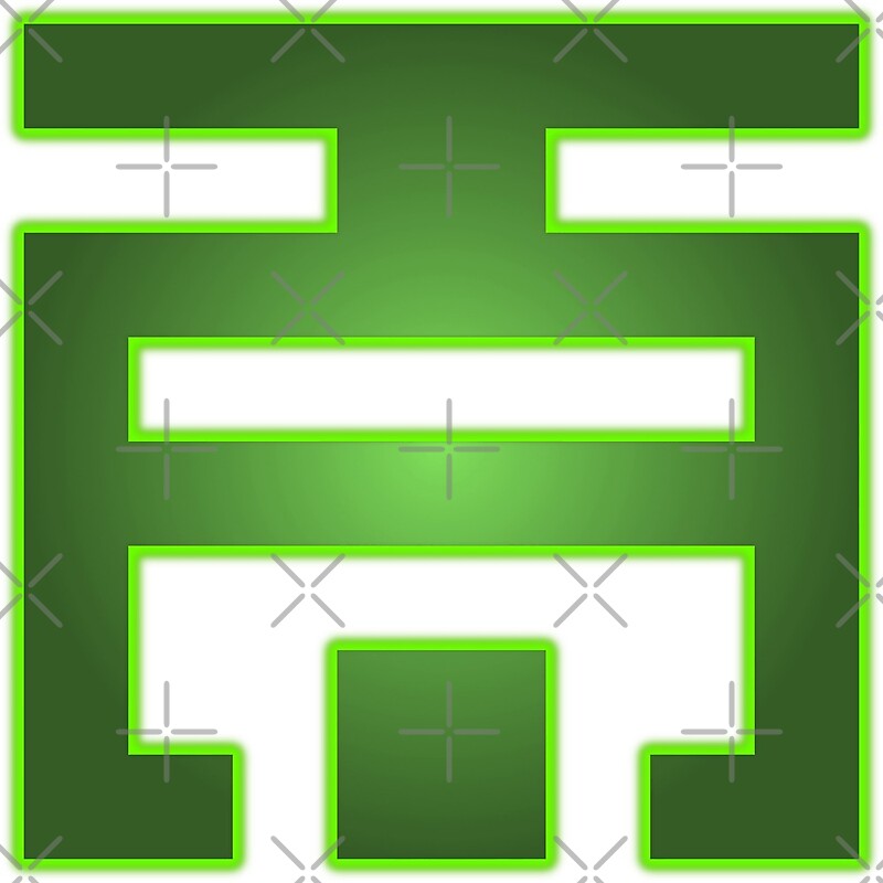 "Lewa Nuva Symbol" by Atreides42 | Redbubble