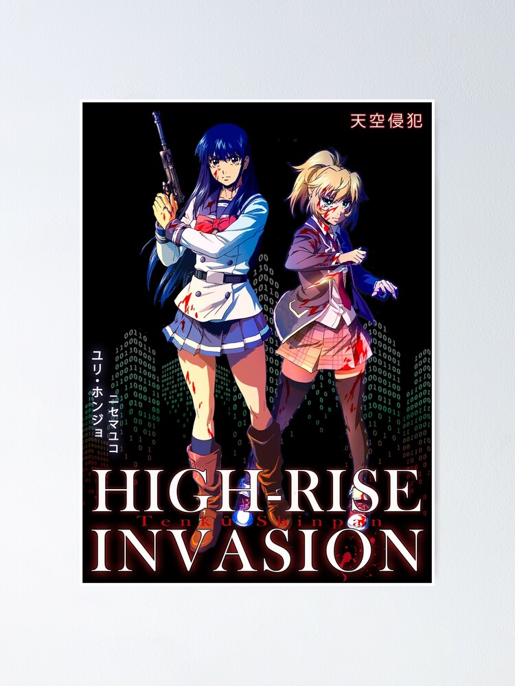 "High Rise Invasion Poster Yuri and Mayuko" Poster for Sale by Mr ...