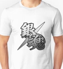 Gintama: Gifts & Merchandise | Redbubble