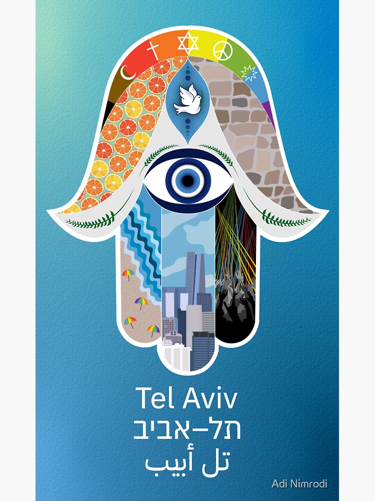 "Tel Aviv Collage" Sticker for Sale by adinimrodi | Redbubble
