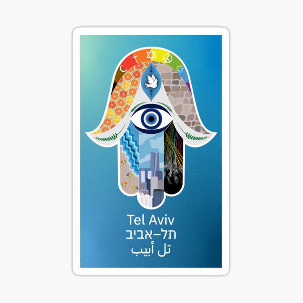 "Tel Aviv Collage" Sticker for Sale by adinimrodi | Redbubble