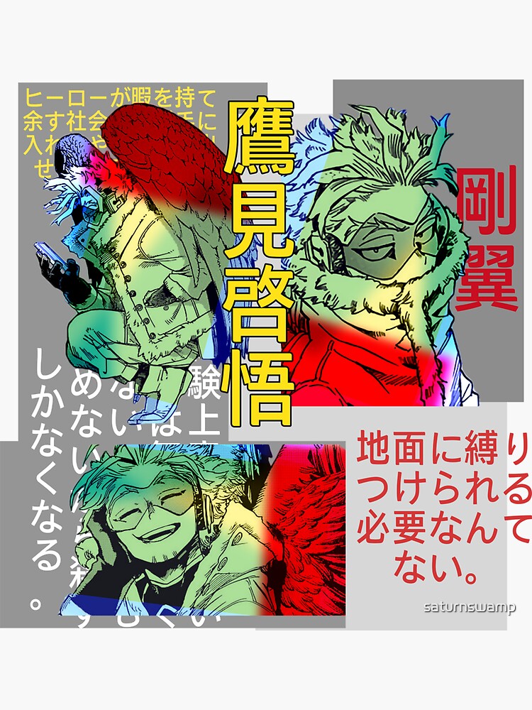 "Hawks Collage || MHA Merch" Sticker for Sale by saturnswamp | Redbubble