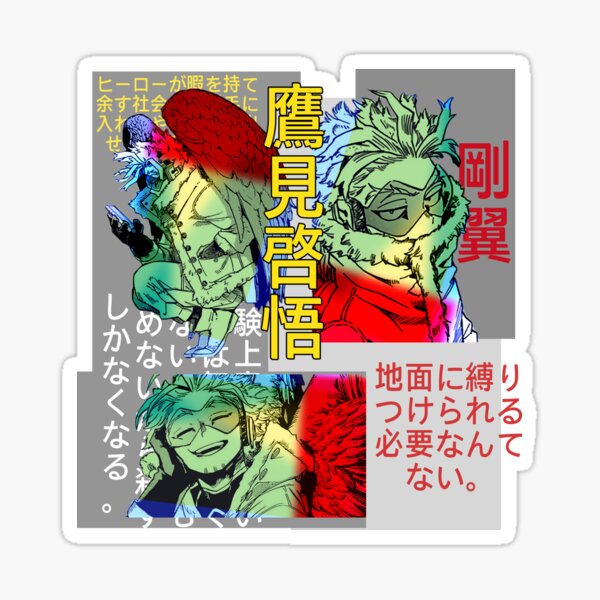 "Hawks Collage || MHA Merch" Sticker for Sale by saturnswamp | Redbubble