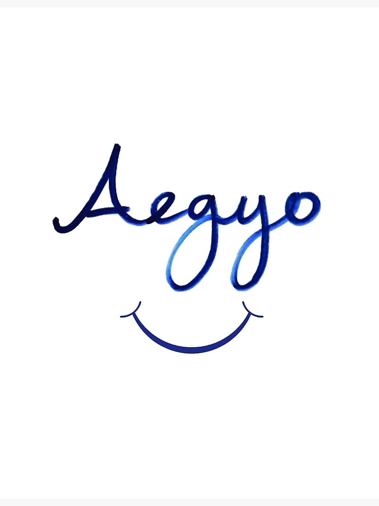 "Aegyo: So Cute" Poster by kpopper | Redbubble