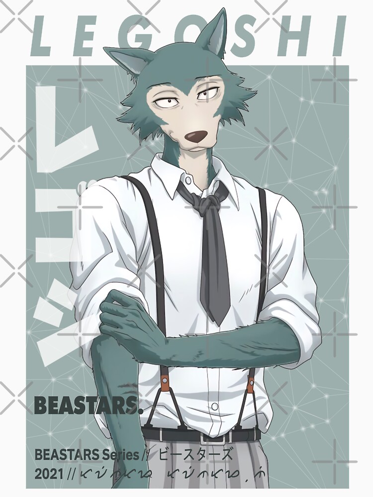 "Beastars - Legoshi" T-shirt for Sale by SeanKnows | Redbubble ...