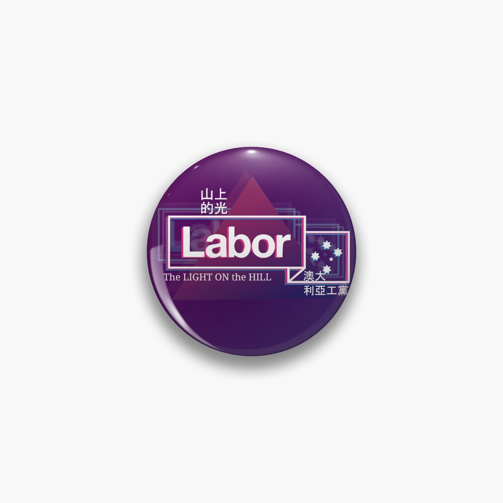 "Labor Party Synthwave" Pin for Sale by schmillyy | Redbubble