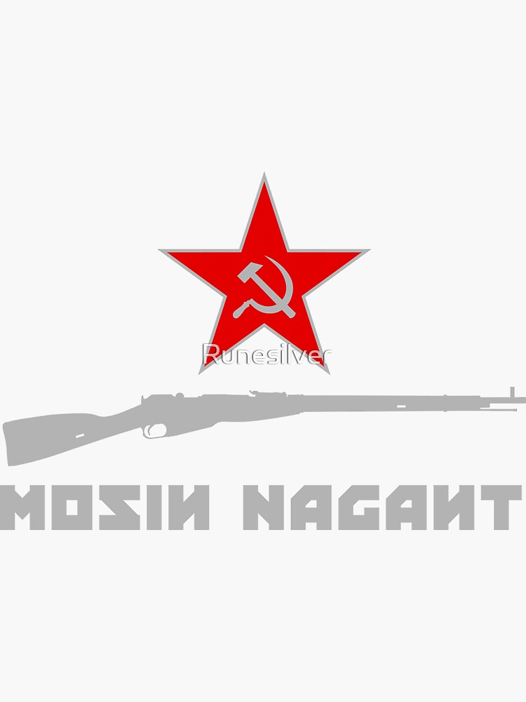 Mosin Name Logo