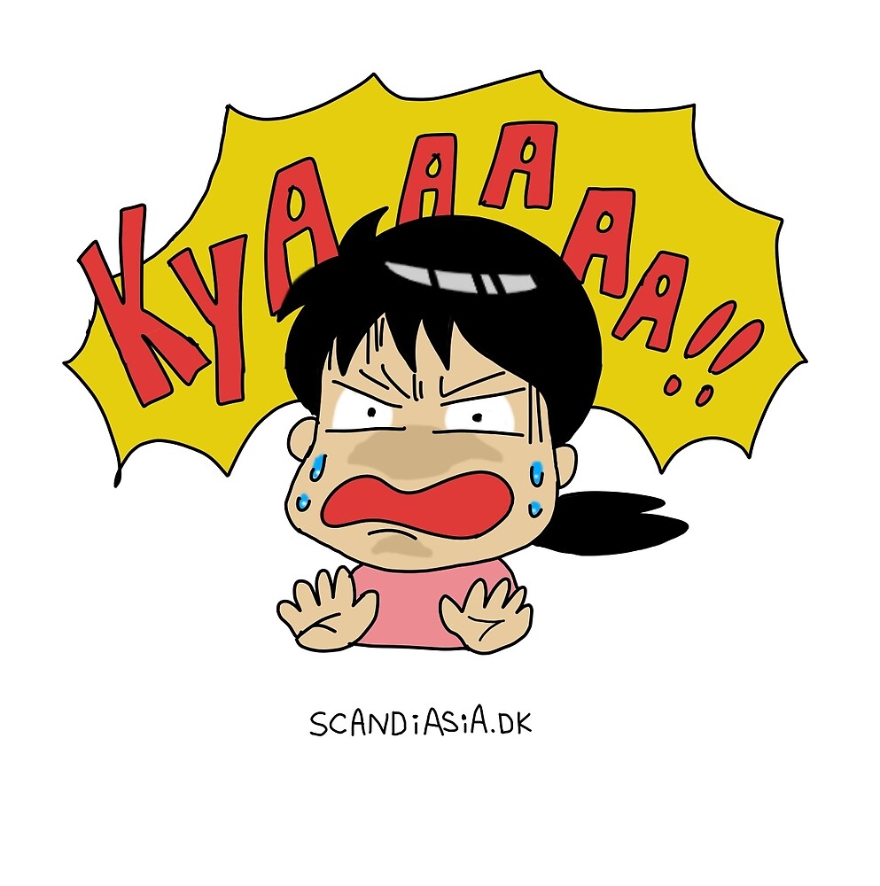 "Kyaa! Screaming Japanese Woman (without Title) " by scandiasia | Redbubble