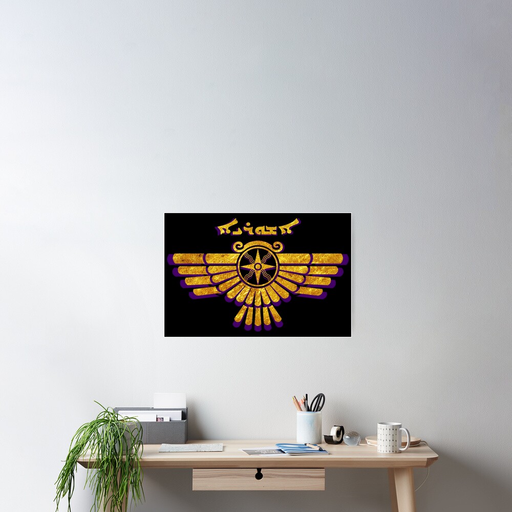 "Assyrian Ashuraya Flag Assyria Empire Ator Logo Ishtar Nishra" Poster ...