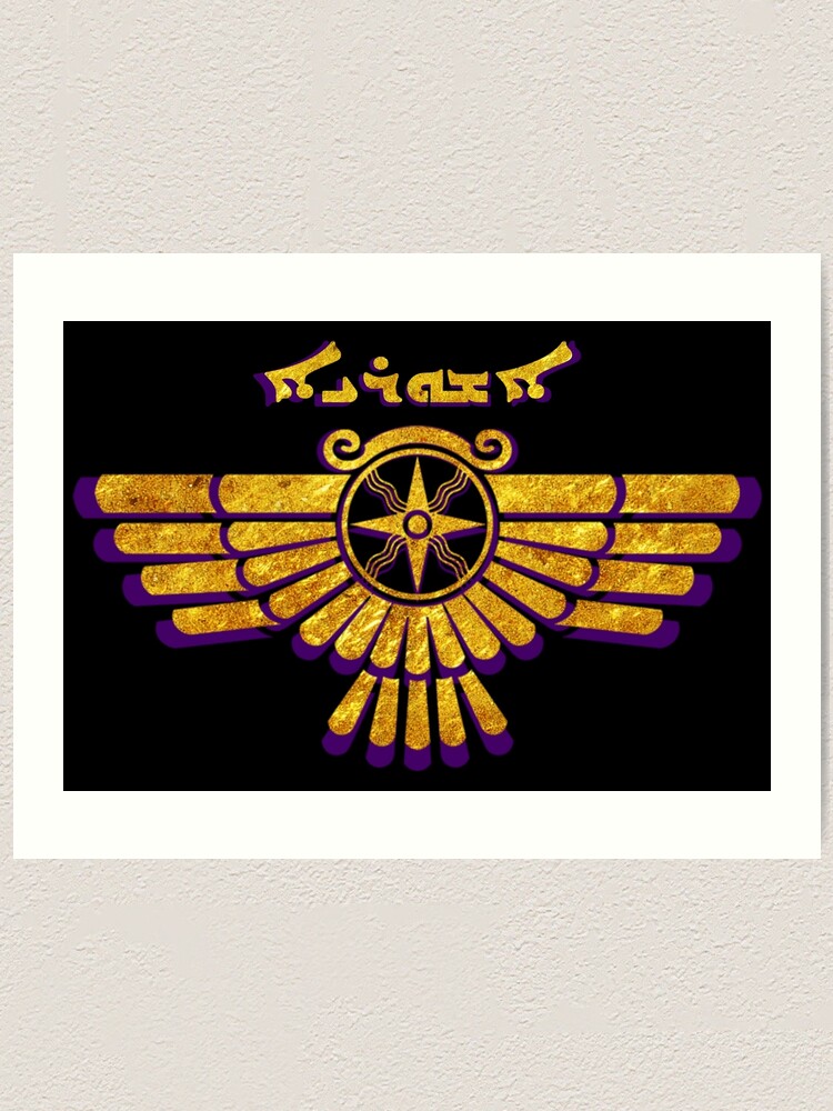 "Assyrian Ashuraya Flag Assyria Empire Ator Logo Ishtar Nishra" Art ...