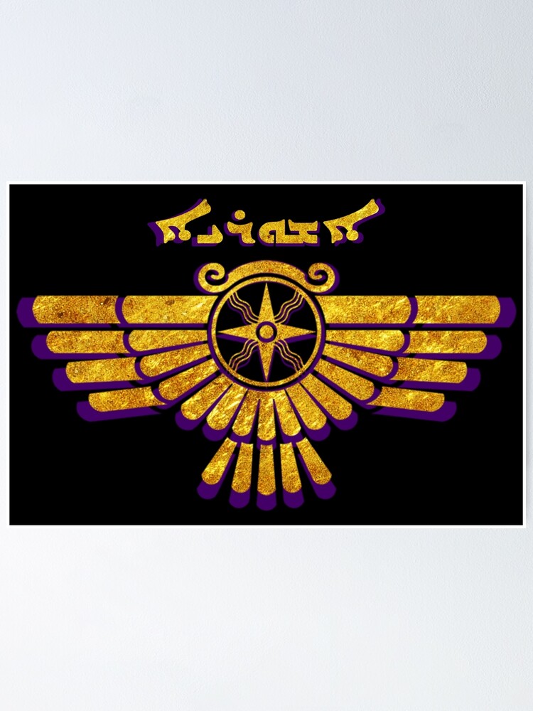 Poster « Drapeau Assyrien Ashuraya Assyrie Empire Logo Ator Ishtar ...