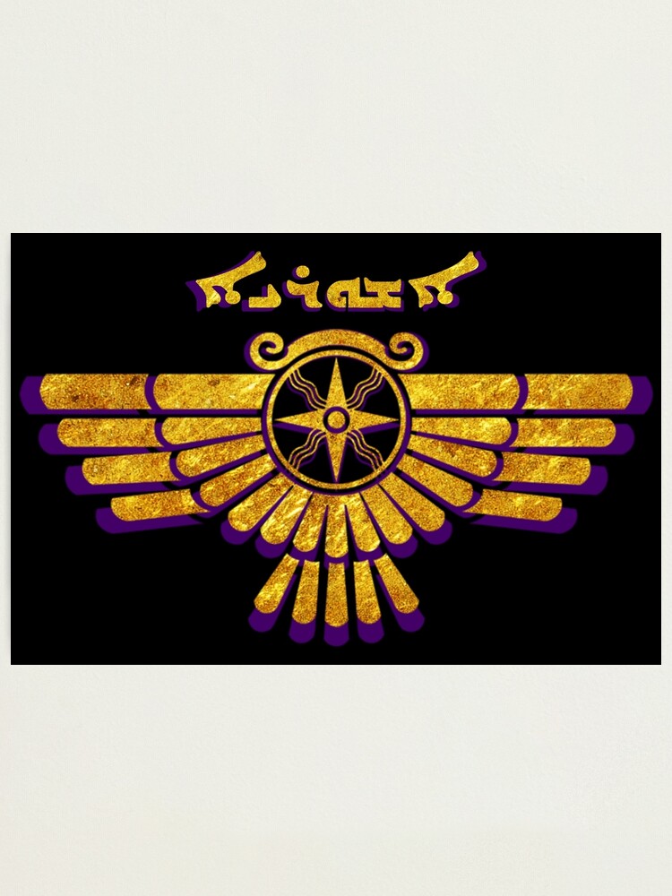 "Assyrian Ashuraya Flag Assyria Empire Ator Logo Ishtar Nishra ...