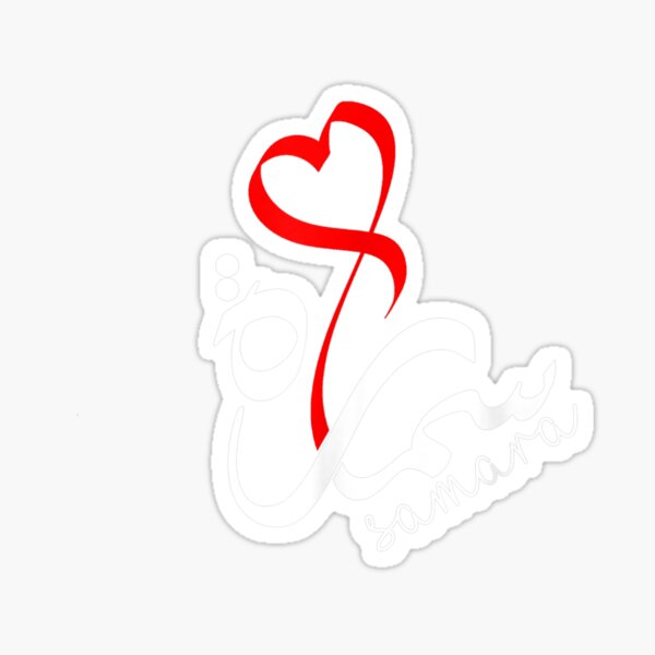 "Samara Name In Arabic Calligraphy Cool" Sticker for Sale by maudean ...