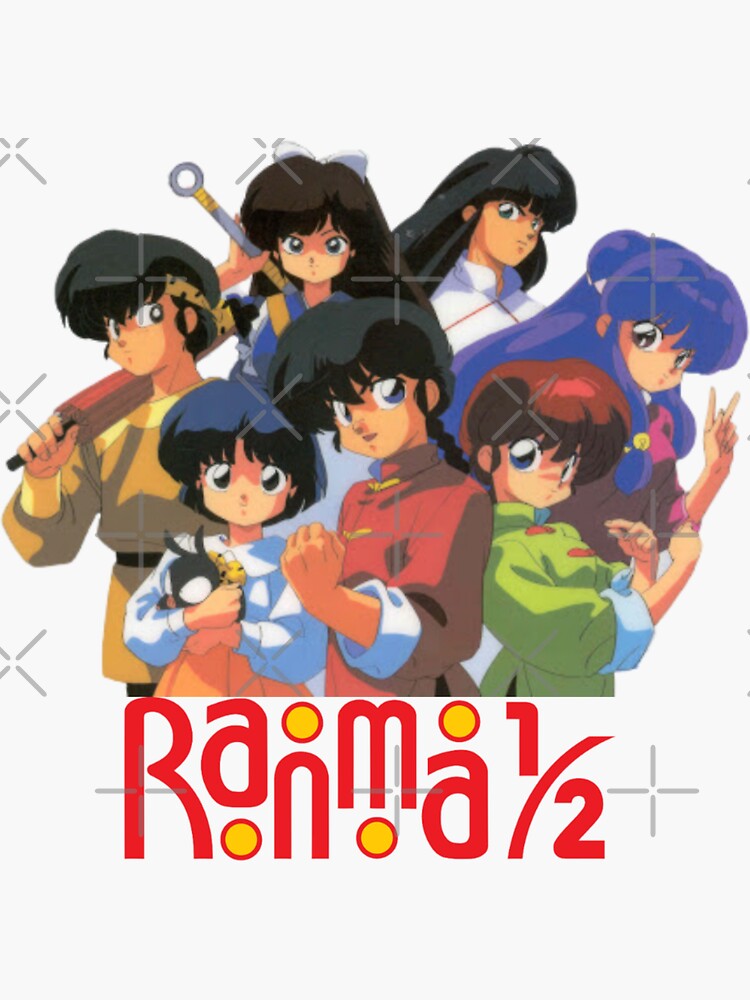 "Ranma-Gruppe mit Logo" Sticker von SillyFun | Redbubble