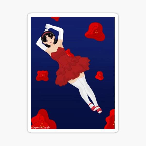 Mima Gifts & Merchandise | Redbubble