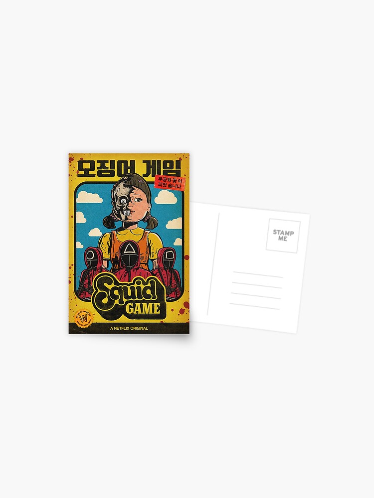 "Vintage Squid Game art" Postcard for Sale by woutervanempel | Redbubble