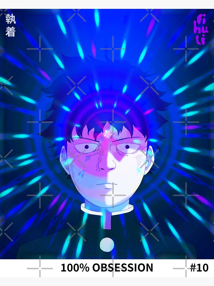 "MP100 explosion series - #10 100% Obsession" Sticker for Sale by ...