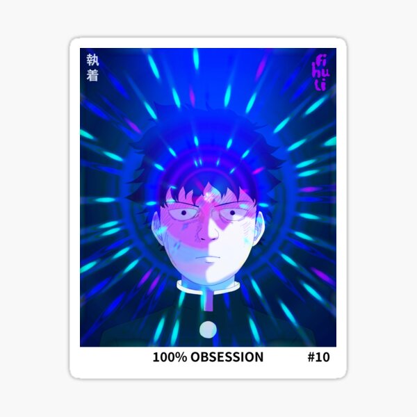 "MP100 explosion series - #10 100% Obsession" Sticker for Sale by ...