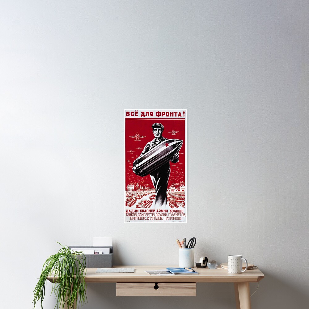 "Russian man with a projectile" Poster for Sale by Tumbler72 | Redbubble