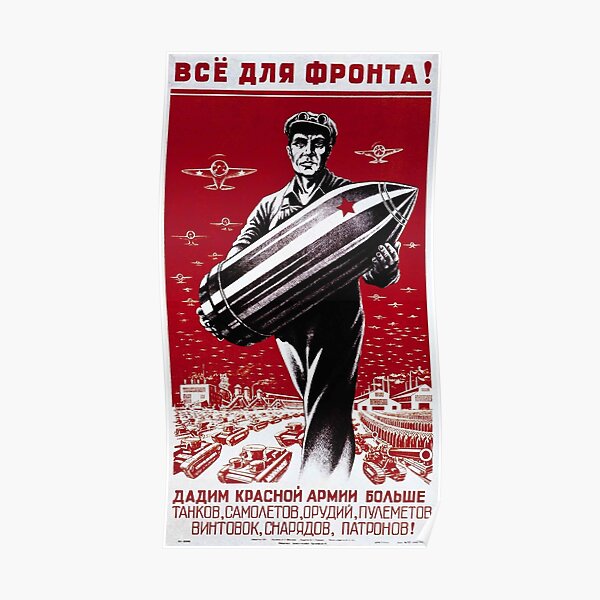 "Russian man with a projectile" Poster for Sale by Tumbler72 | Redbubble