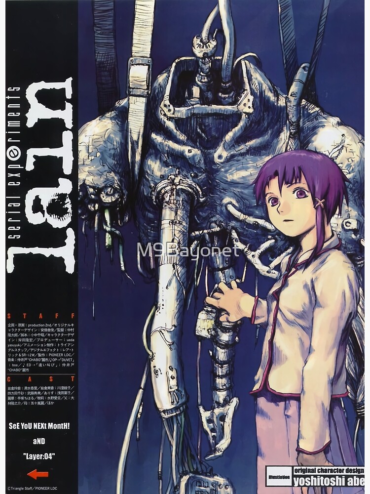 "Serial experiments Lain Magazine cover" Art Print for Sale by ...