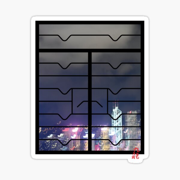 "Hong Kong window frame#3" Sticker for Sale by CHINESEARTII | Redbubble