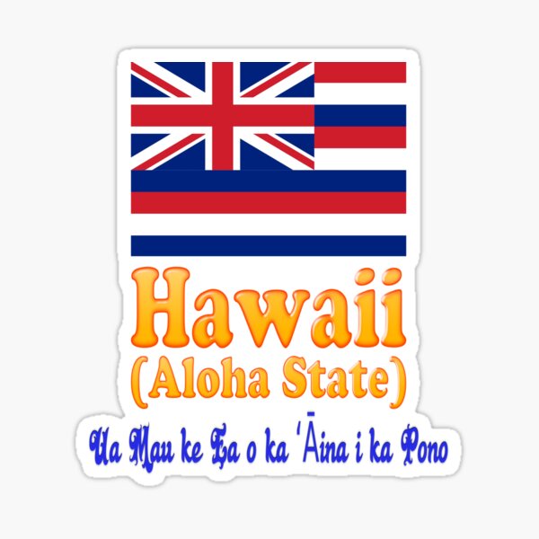 "Hawaii Сolor print " Sticker for Sale by artdragongift | Redbubble