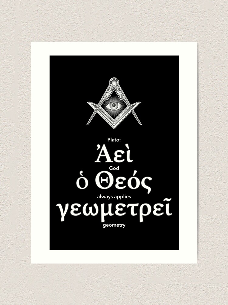 "Sacred Geometry Plato Quote in Greek: "God Always Applies Geometry ...