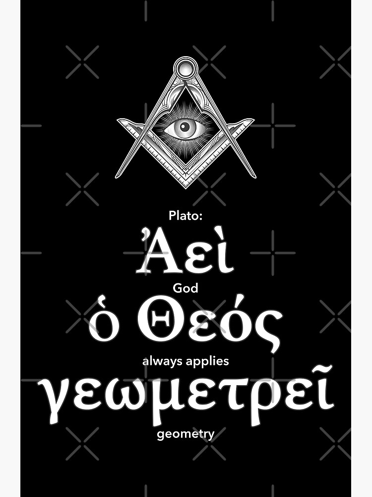 Geometry God Quotes Johannes Kepler Quote: “Geometry Is One And