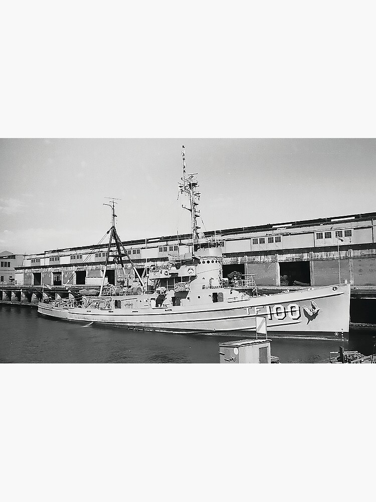 Lámina fotográfica «ALMACÉN DEL BARCO DEL USS CHOWANOC (ATF-100)» de ...