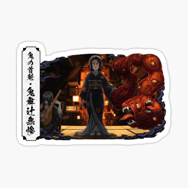 "Muzan woman" Sticker for Sale by Cursed-Teemo | Redbubble