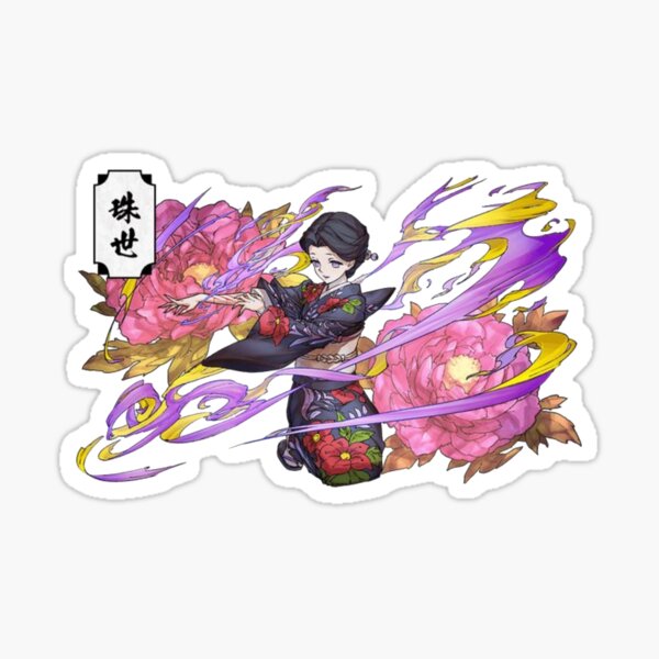 "Tamayo" Sticker for Sale by Cursed-Teemo | Redbubble