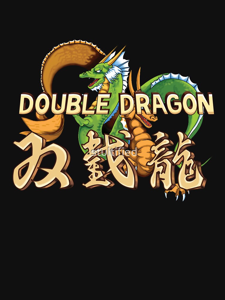 "Double Dragon" Essential T-Shirt by stultified | Redbubble