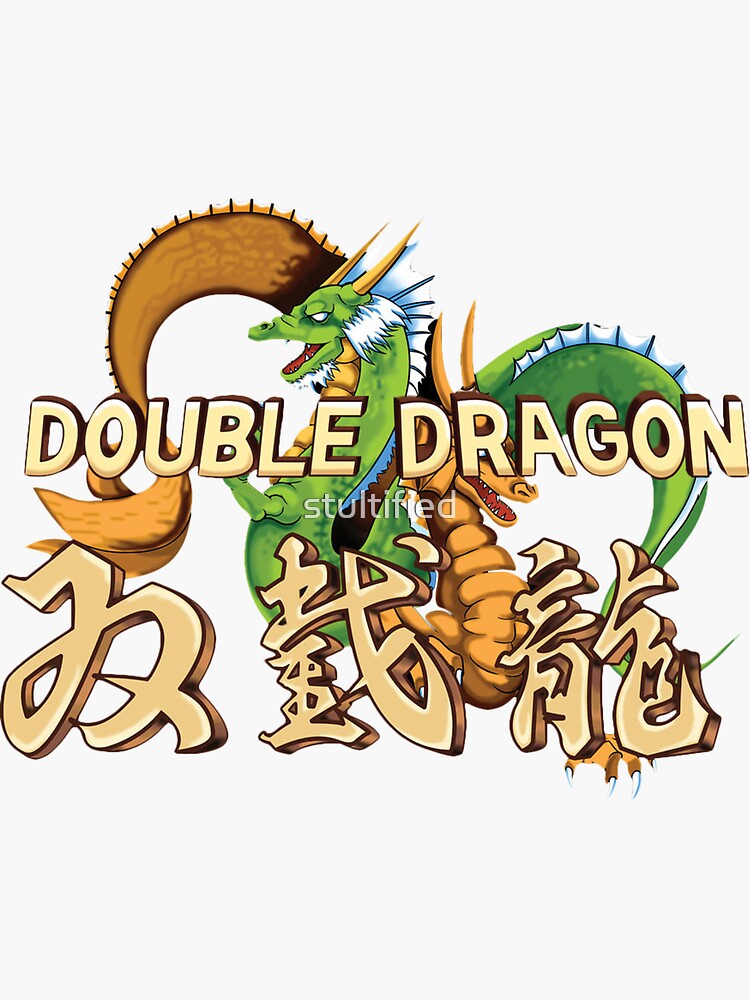 "Double Dragon" Sticker by stultified | Redbubble