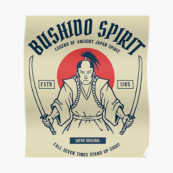 "Bushido Spirit ⚔️ Vintage Illustration Samurai" Poster for Sale by ...