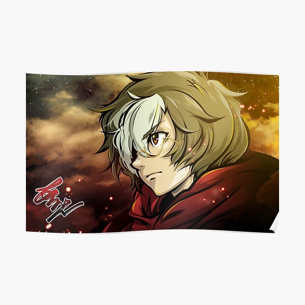 "Kabaneri of The Iron Fortress 3" Poster by kerevery | Redbubble