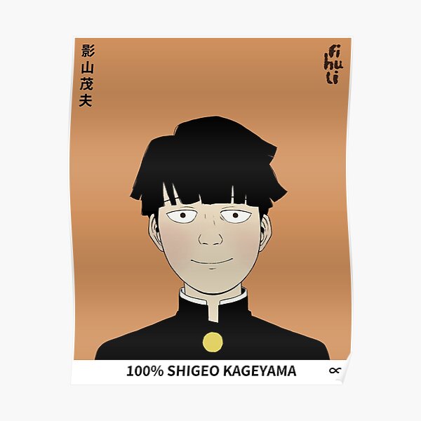 "MP100 explosion series - ∞ 100% Shigeo" Poster for Sale by WinterHeath ...