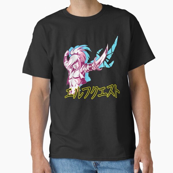 Elfquest Merch & Gifts for Sale | Redbubble