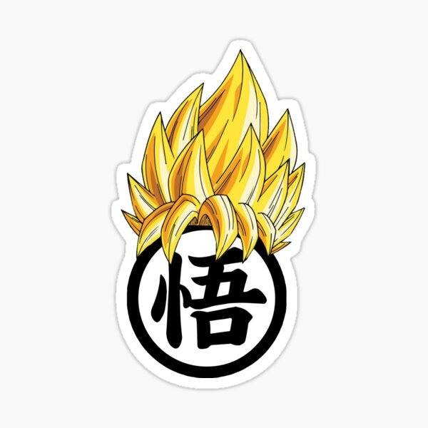 "Goku - Super Saiyan" Sticker for Sale by Mike1Pro | Redbubble