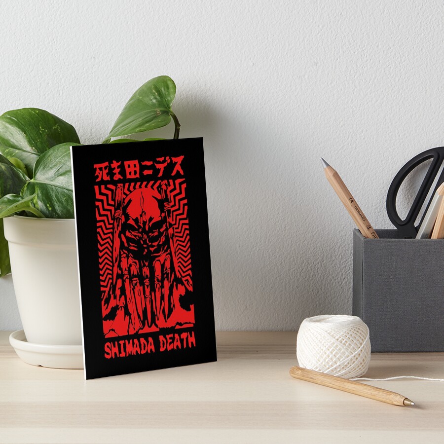 "Shimada Death - DAI - DARK - Manga Design V3 " Art Board Print for ...
