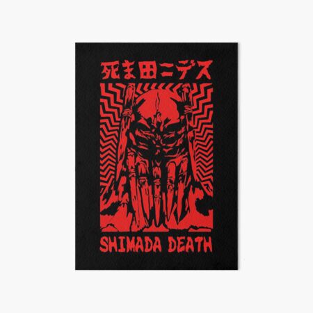 "Shimada Death - DAI - DARK - Manga Design V3 " Art Board Print for ...